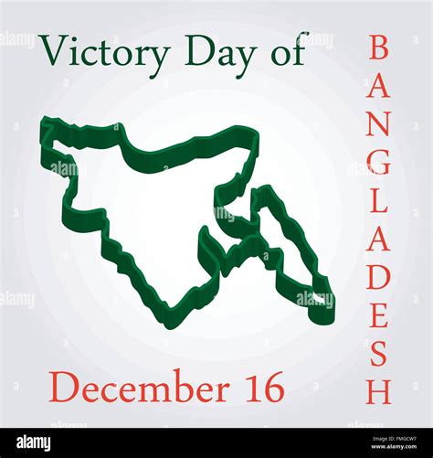 Bangladesh War Map Hi Res Stock Photography And Images Alamy