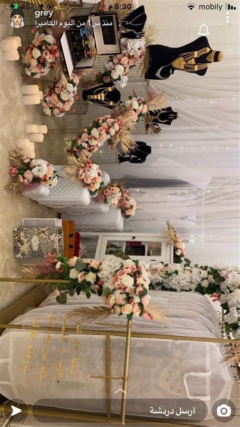 Pin By 𝑬𝒎𝒑𝒓𝒆𝒊𝒏𝒕 𝑺𝒖𝒄𝒓é On جهاز عرايس 💋 Creative Wedding Ts Diy