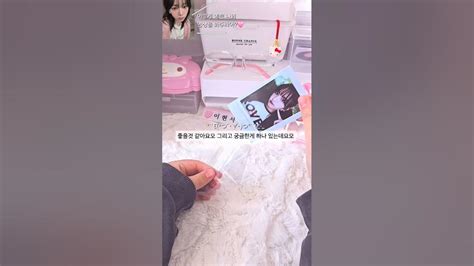셋을세면 구독한다 영화추천해주고 가세욤피프티포장계에스파몽실이 피프티아이브포카포장kpop 떡상관리자님추천뜨게해