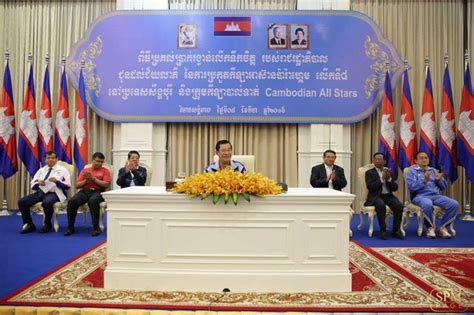 រដ្ឋាភិបាលប្រគល់រង្វាន់ដល់ កីឡាករទទួលបានជ័យជំនះប្រតួតអាស៊ាននៅ ប្រទេសសឹង្ហបូរី សម្លេងសហគមន៍ខ្មែរ