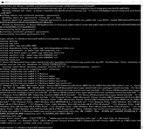 Compile Successfully On Windows Issue Open Mmlab Mmdetection GitHub