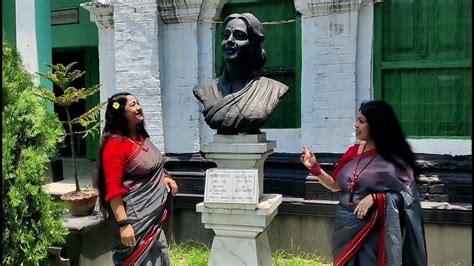 সখি পর্ব ২৭ সুচিত্রা সেনের বসত ভিটায়।হিমসাগর লেন গোপাল পুর পাবনা
