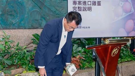 進口蛋爭議陳吉仲閃辭 國民黨：迴避周五立法院專案報告「溜之大吉」 太報 Line Today