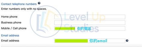 2025 』417 澳洲打工度假簽證一簽申請圖文手把手教學（內有體檢教學）