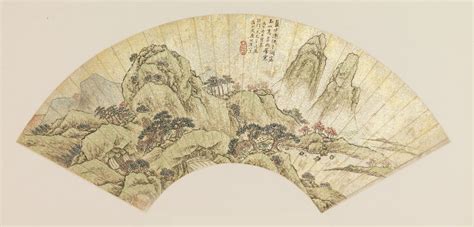 Wen Ding [wen Ting] 1766 1852 Kaikodo Asian Art Gallery