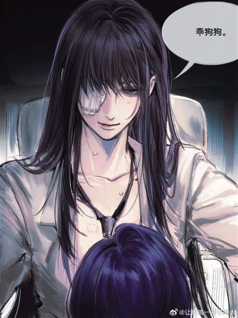 Gil Somyung And Choi Yeowoon Like Mother Like Daughter Drawn By Siy