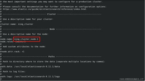 elasticsearch 8 11 1 （2 1）ha（高可用）集群部署 elasticsearch head8 11 csdn博客
