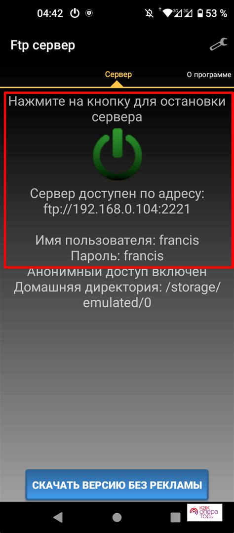 Как перекинуть с телефона на флешку музыку все способы