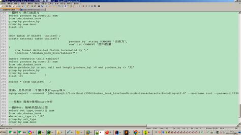 计算机毕业设计pythonpysparkhadoop图书推荐系统 图书可视化大屏 大数据毕业设计源码lw文档ppt讲解 Csdn博客