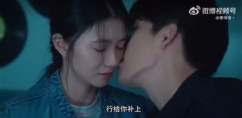 中國新生代女星不拍吻戲！新劇畫面流出疑全程借位 陸網轟：不敬業 娛樂星聞