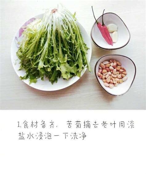 夏天容易上火！快吃這道菜，清熱降火，做給家人吃，健康又美味 每日頭條