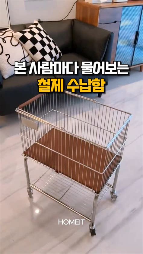 댓글에 링크 라고 남겨주세요 바로 제품 보실 수 있게 Dm으로 링크 보내드릴게요💕 또는 프로필에 있는 구매링크에서 보시면