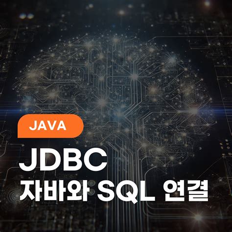 Spring Boot Thymeleaf 개념 이해하기 사용방법