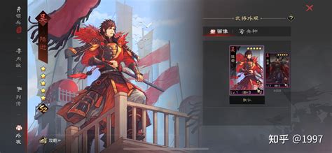 虎父无犬子 知乎