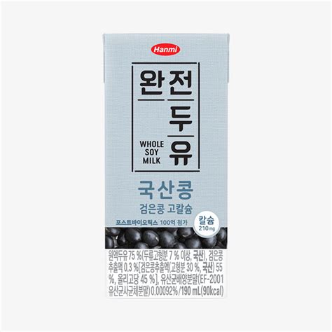 한미헬스케어