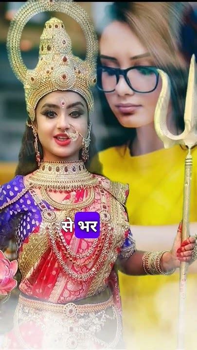 इन 2 राशि की लड़किया अपनी किस्मत खुद से चमकाती है 🔱🙌 Mahadev