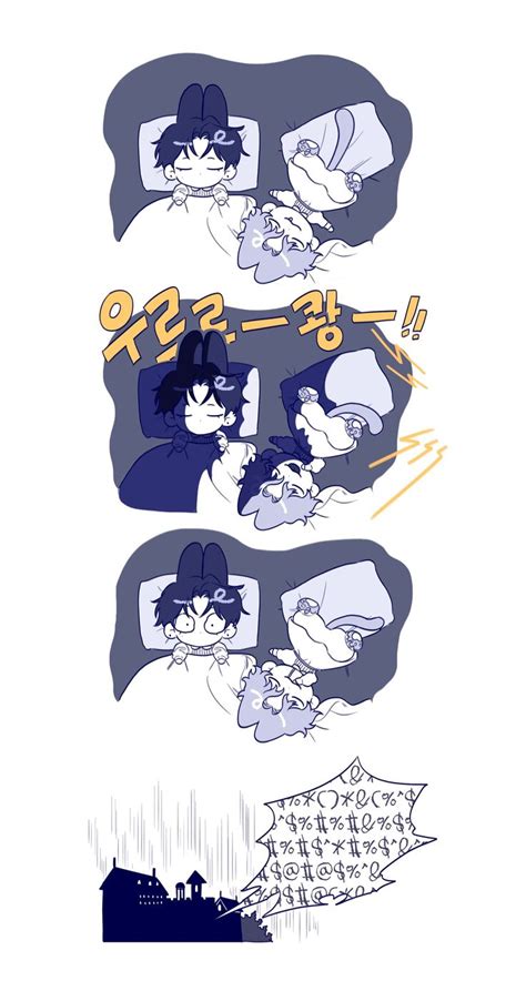 과일가게청년 On Twitter 귀여운 그림 귀여운 만화 그림 캐릭터 일러스트