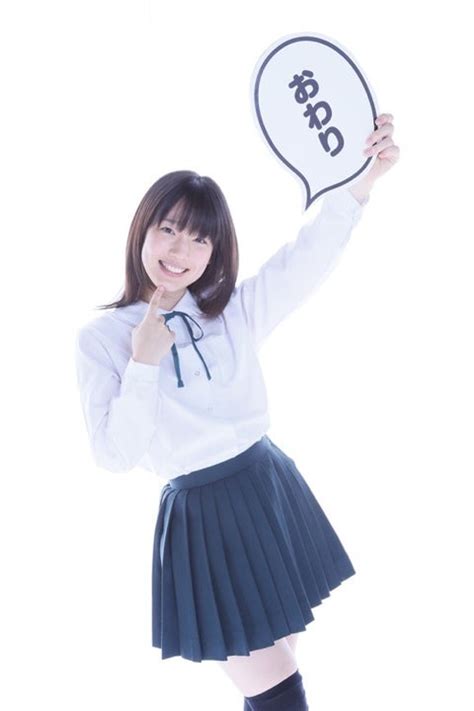 内田真礼（うちだまあや） 千里の道も01歩から
