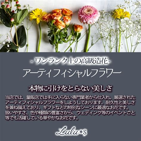 【楽天市場】桜のリース アーティフィシャルフラワー ナチュラルリース リース 壁掛け お祝い 結婚記念日 ギフト 花 ウェルカムリース