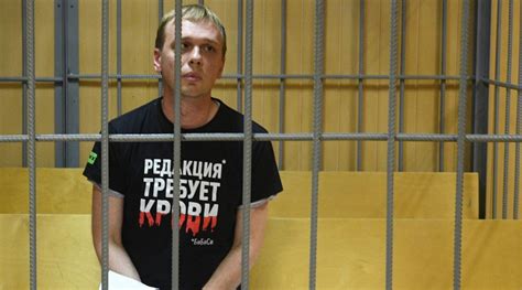 Дело Голунова передано в столичный главк МВД