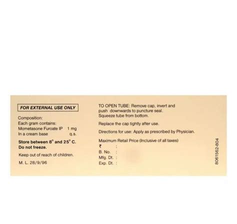 Elocon Ointment 10 Gm At ₹ 400piece Mometasone Furoate Creams In
