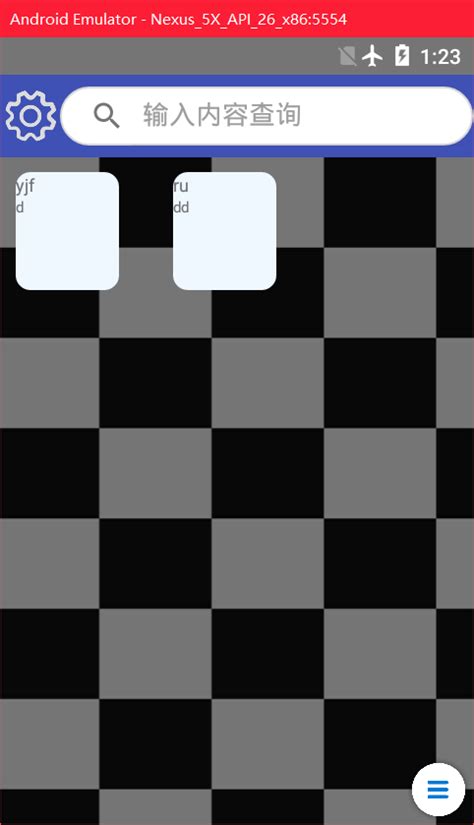 Android开发——fragment的简单使用总结 Stars One 博客园