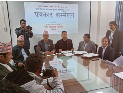 बुटवलमा दोस्रो मेयर कप फुटबलको तयारी पुरा