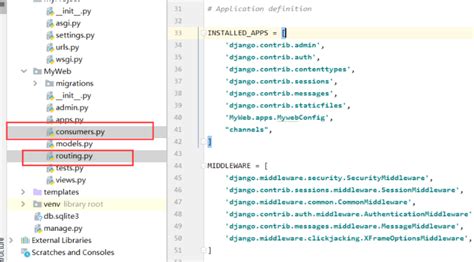 websockets和异步视图实现实时通信功能的详解 websocket异步发送数据 csdn博客