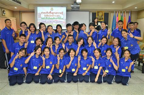 ค่ายปรับพื้นฐานความรู้ โรงเรียนปราจิณราษฎรอำรุง