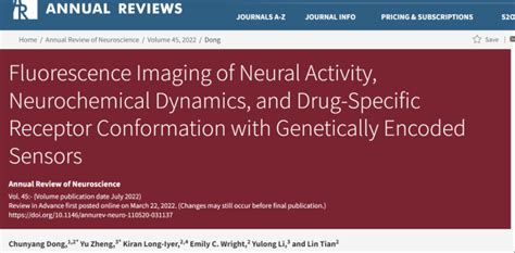 李毓龙团队应邀在《nature Reviews Neuroscience》撰写神经递质检测新技术的研究综述，全面总结了可用于监测神经递质和神经