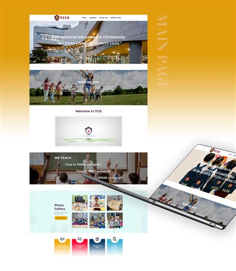 비젠소프트 Tcis 반응형 기업 홈페이지제작 포트폴리오