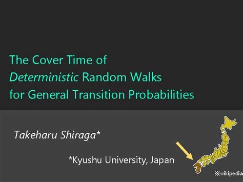 The Cover Time Of Deterministic Random Walks For
