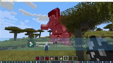 요즘 쇼츠에서 아주 유행하고있는 단다단모드 리뷰 Youtube