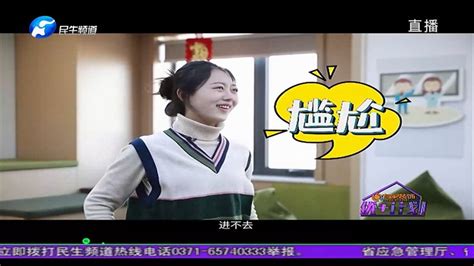 拓丰祥和居小莉帮忙小莉帮忙明小莉大山谷图库
