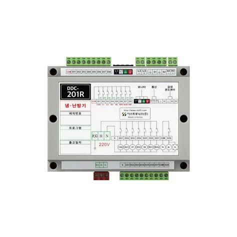 Ddc 201r Mainboard Controller Systronic Controller Shopee Philippines