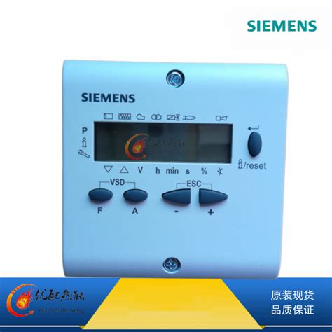AZL23 00A9燃烧器操作面板AZL21 00A9控制器手抄器LMV26 27 37 利雅路燃烧器百得燃烧器