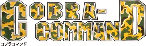 Cobra Command Images Launchbox Games Database Cobra Command Images Launchbox Games Database