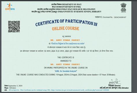 anku kumar pandey on linkedin isro iirs