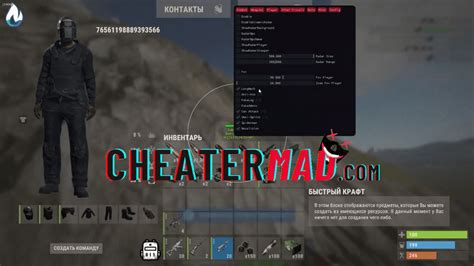 Free Csgo Legit Cheat Hydraware Esp Legit Skin Cheatermadcom