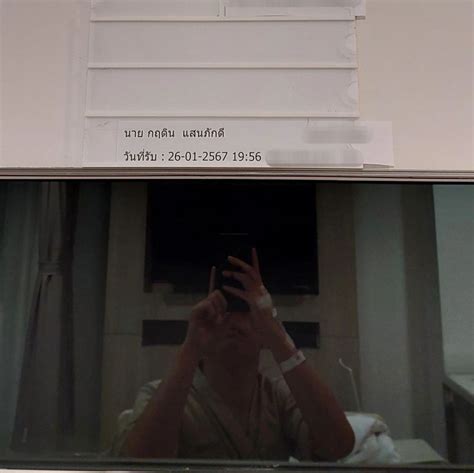 Surgery Recovery Abscessdrainage Antibiotics Skininfection Health… Krittin Saenpakdi