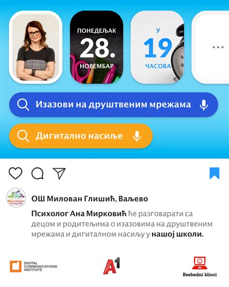 Izazovi Na DruŠtvenim MreŽama Digitalno Nasilje