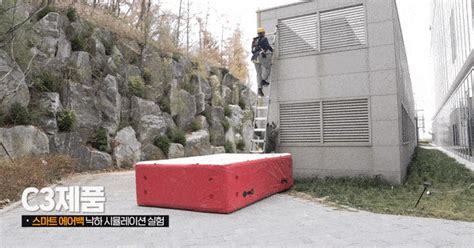 롯데백화점 추락시 터지는 조끼 에어백 도입작업자 안전↑