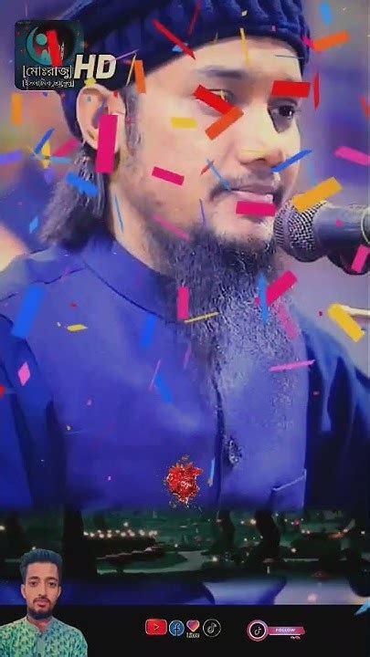 একটু খেয়াল করে দেখবেন আপনি যখন পাঁচ ওয়াক্ত নামাজ পড়বেন Youtube