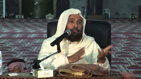 الأعداء الاربعة للشيخ سعيد بن مسفر القحطاني Youtube