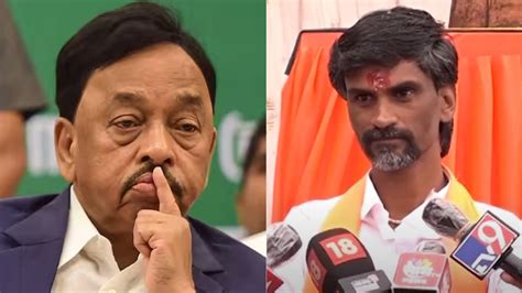 Jarange Vs Rane Narayan Rane यांच्या टीकेचा Manoj Jarange यांनी घेतला