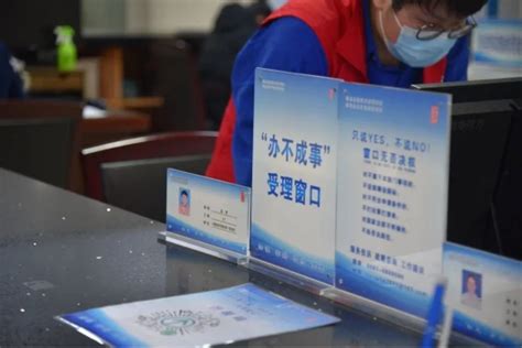 濉溪县数据局荣获2022年度濉溪县招商引资优质服务单位濉溪县人民政府