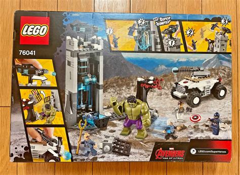 LEGO 76041 Marvel Super Heroes Avengers Age of Ultron: The Hydra ...