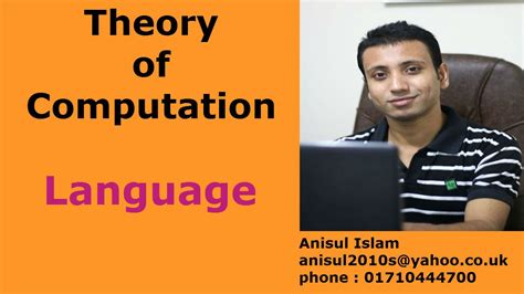 Theory Of Computation Bangla Tutorial 2 Language Youtube