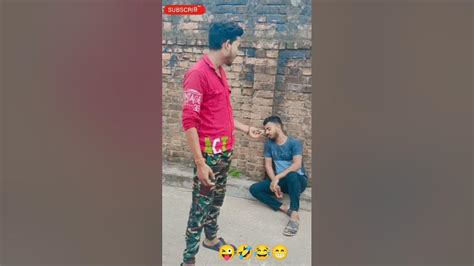 Bhai Ye Kon Shi Davai De Di Tune 🤣😜😂funny Comedy Shorts