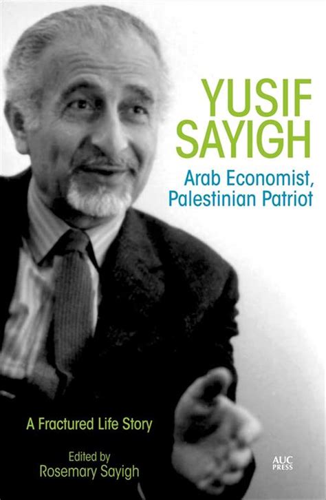 Yusif Sayigh Auc Rosemary Sayigh Diwan